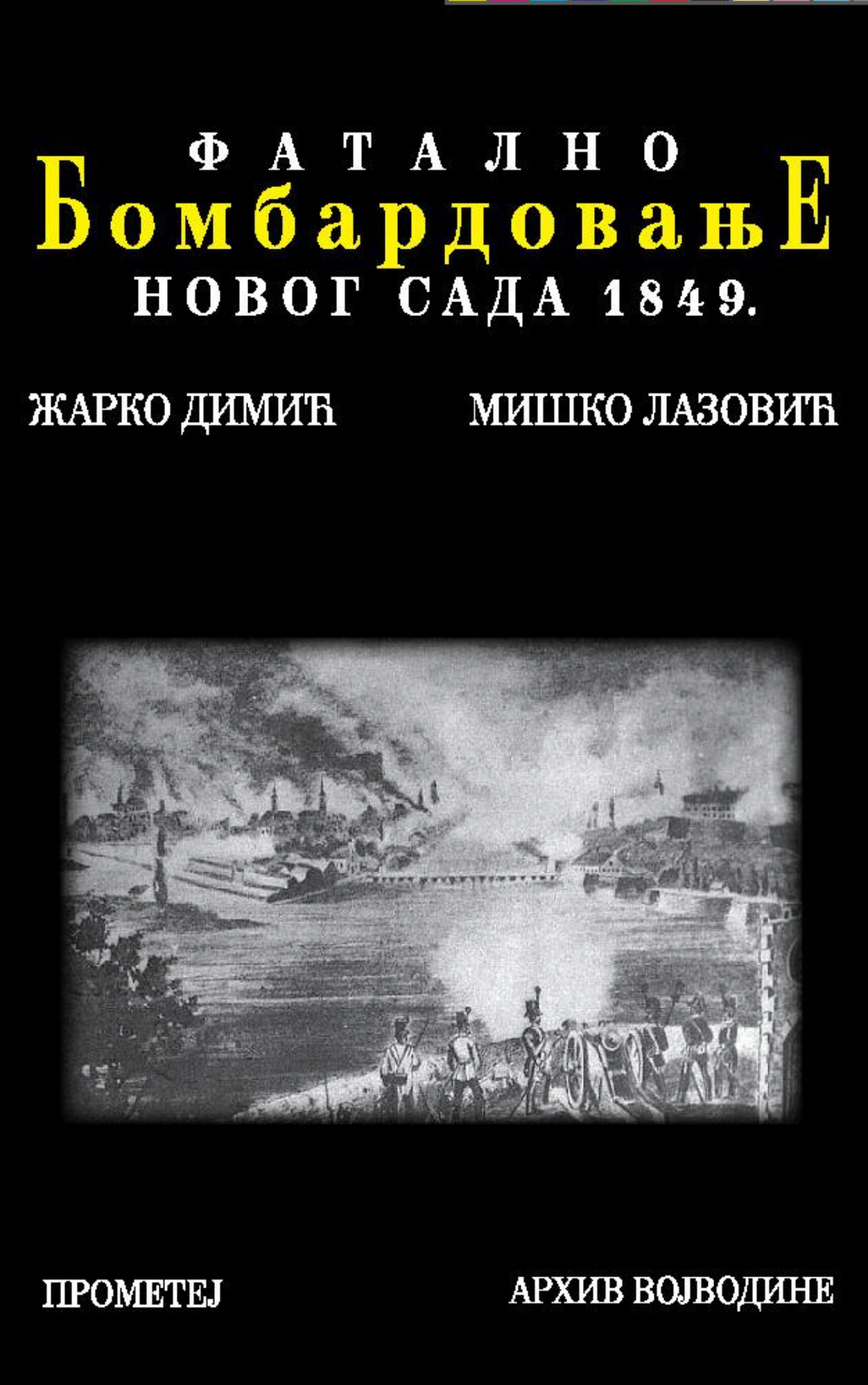 Index of /wp-content/uploads/2021/03