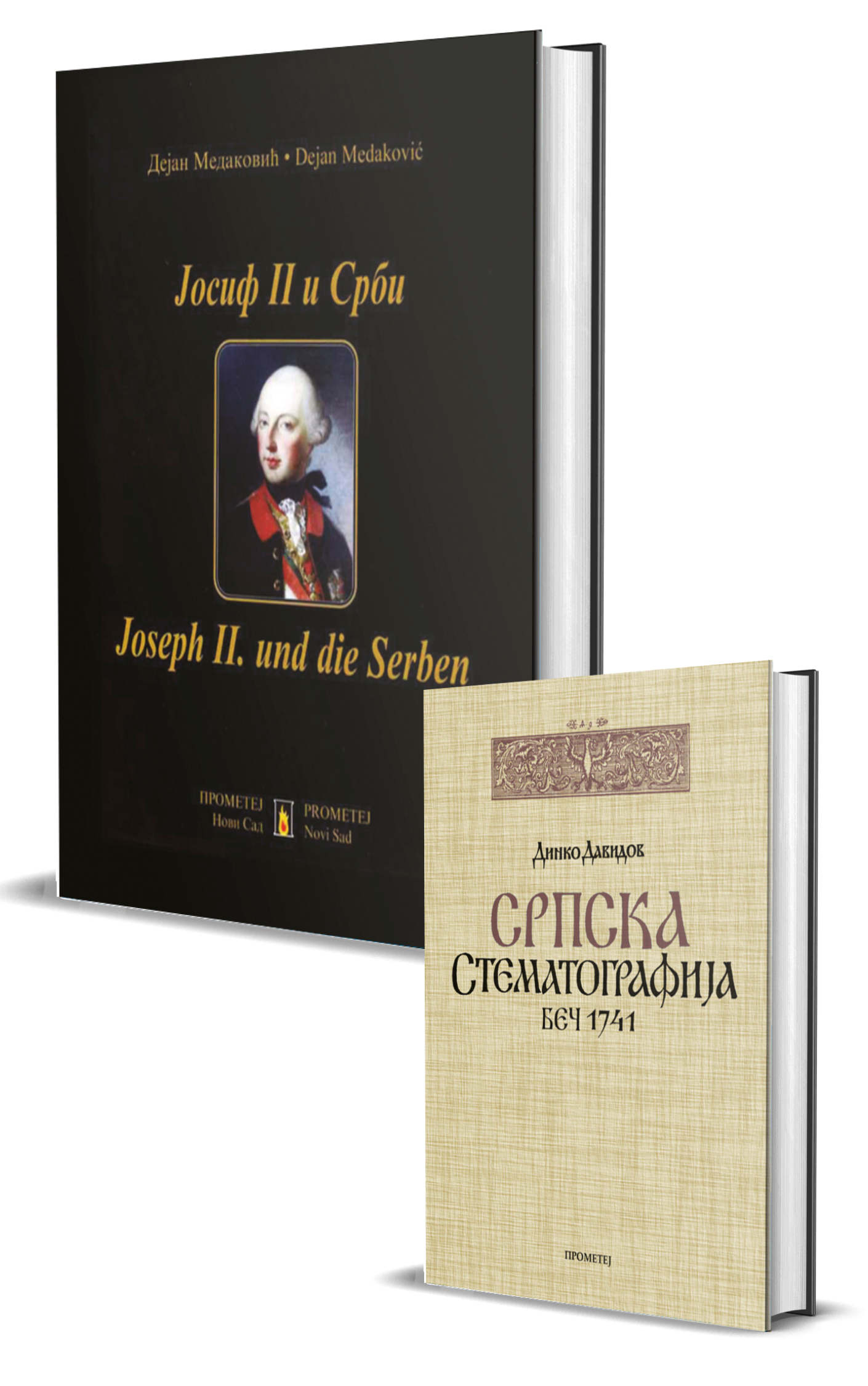 Index of /wp-content/uploads/2021/11