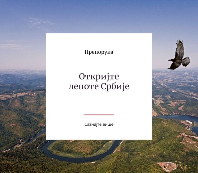 Prometej - Izdavačka kuća